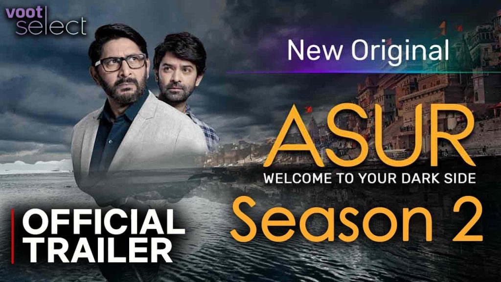Asur Season 2, Cast, Release Date, Plot, Trailer, OTT Platform - Vishwa Gujarat