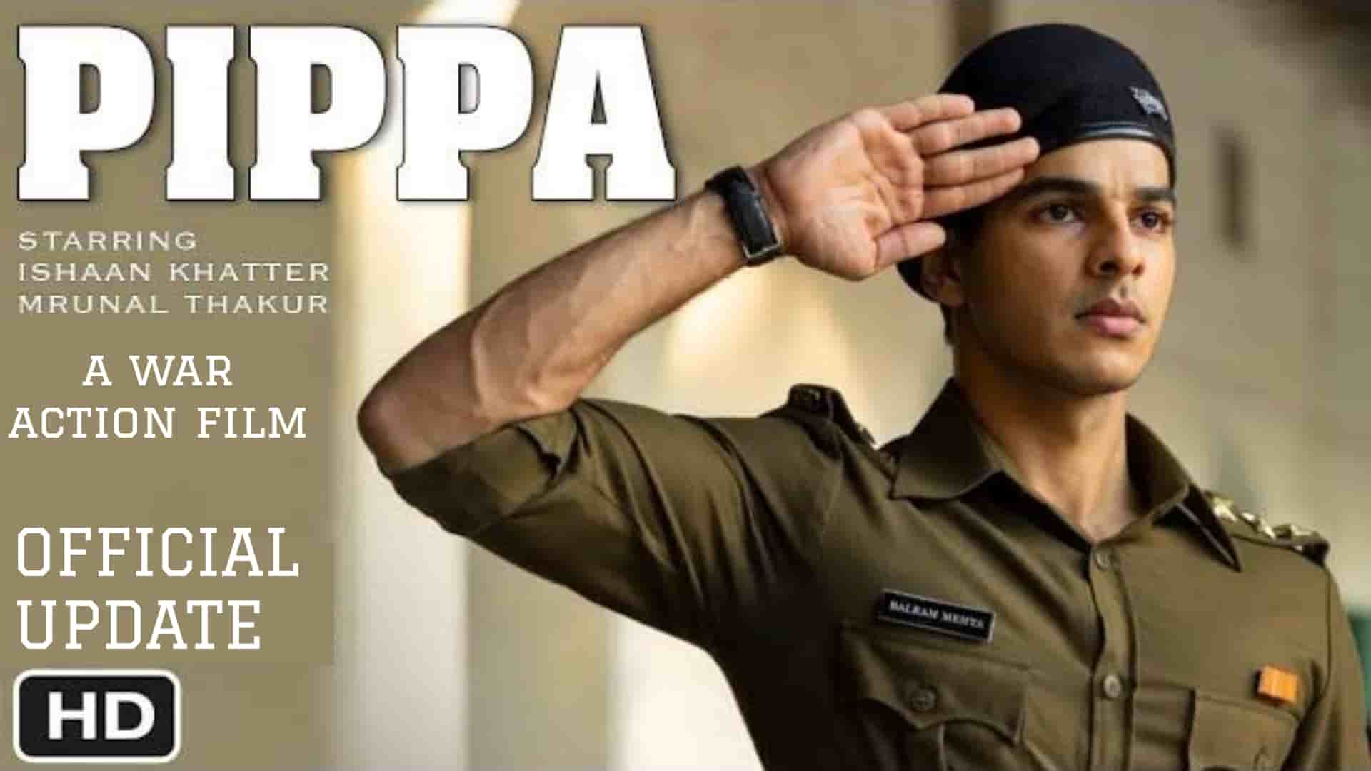 Pippa movie 2022 | Pippa Film Release Date 2022 | Pippa Film trailer ...