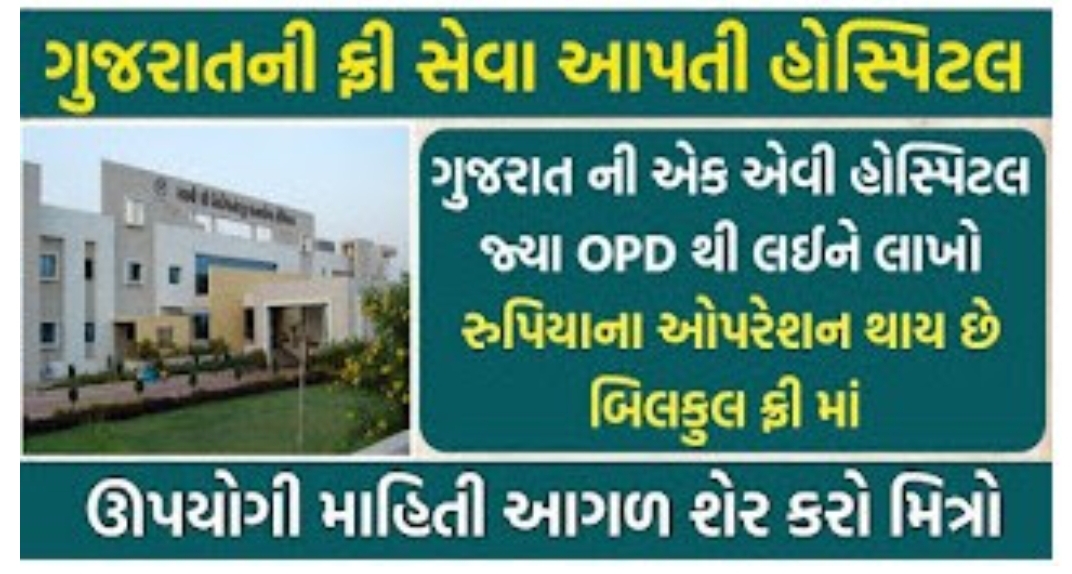 Connex Medicare : know the registration process , advantage plans ...