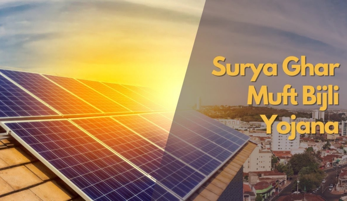 PM Surya Ghar Muft Bijli Yojana | Rooftop Solar Yojana: Apply Online ...
